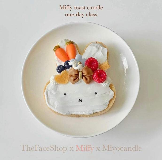 One-day class – Miyo candle